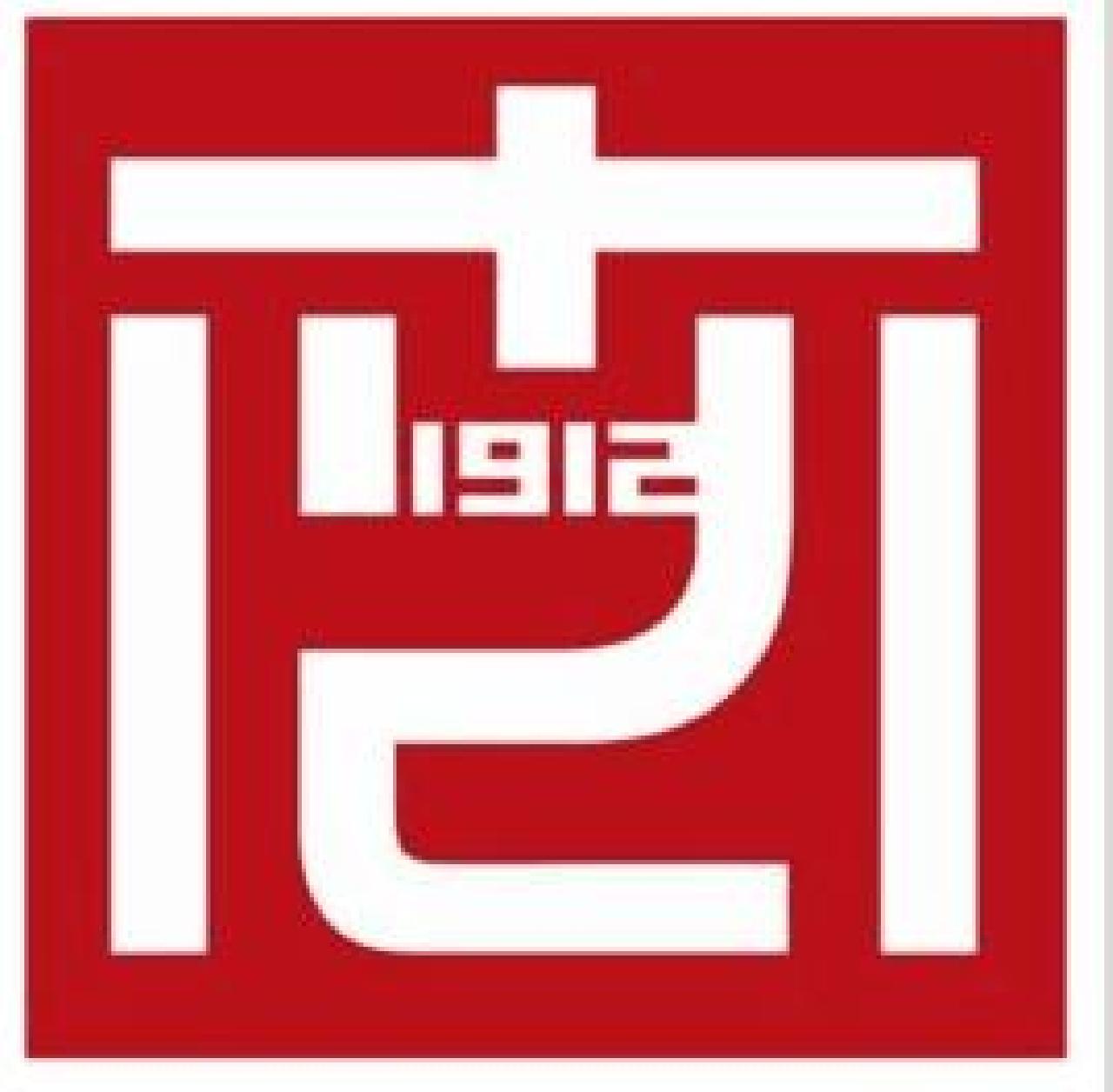 Nanjing University of the Arts - Cumulus Association