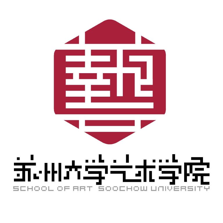 Soochow University - Cumulus Association