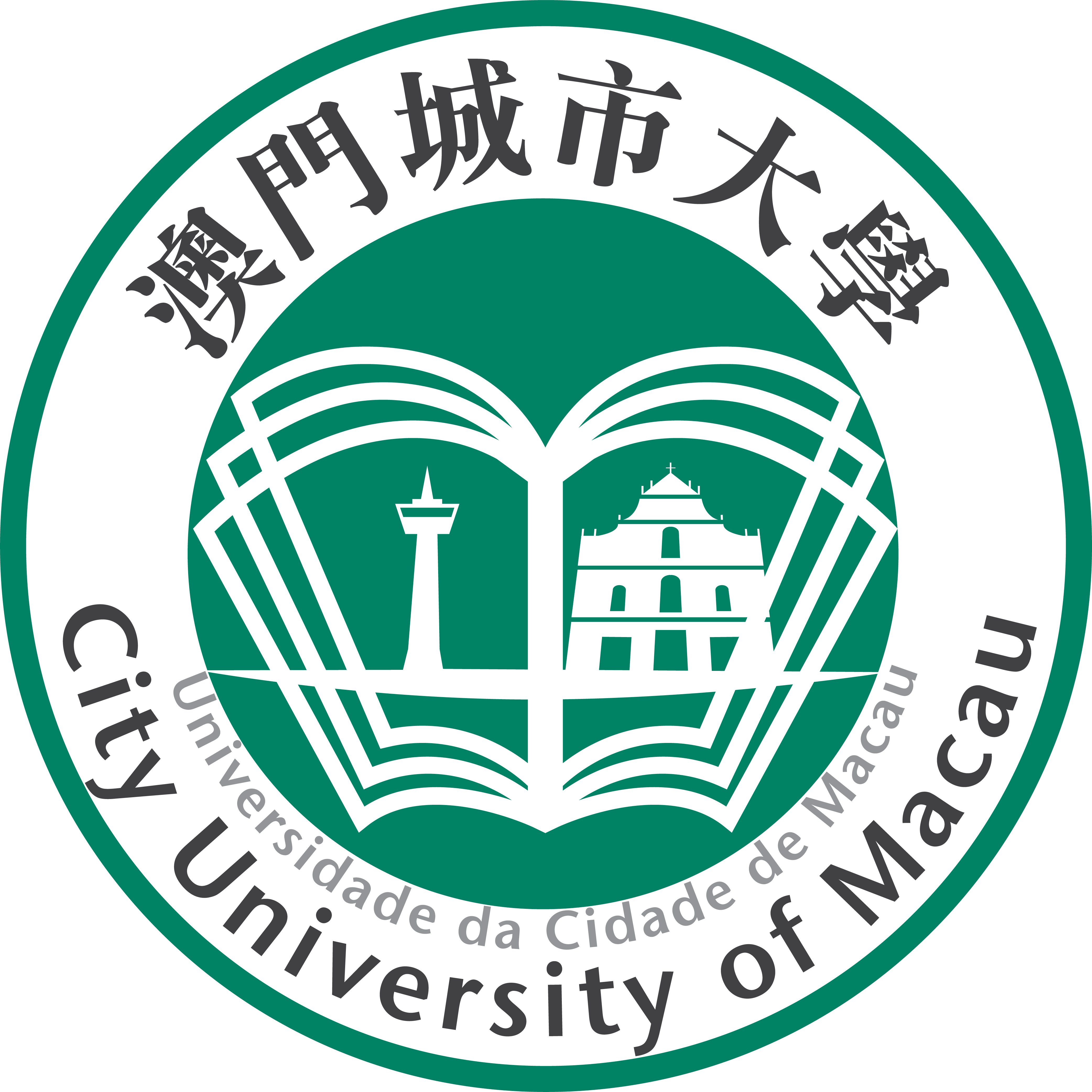 City University of Macau - Cumulus Association